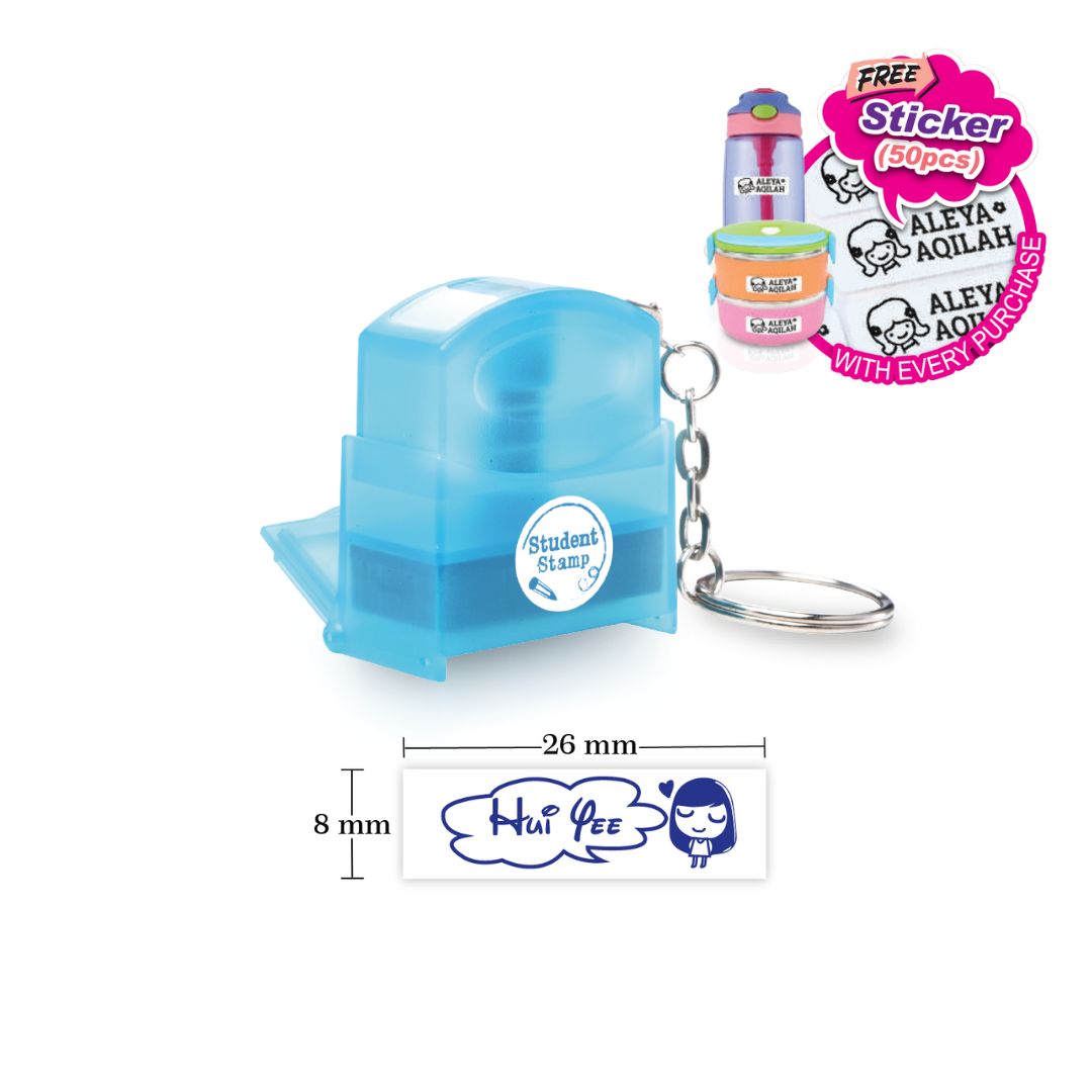 AK Student Stamp | Back to School | AE Stamp