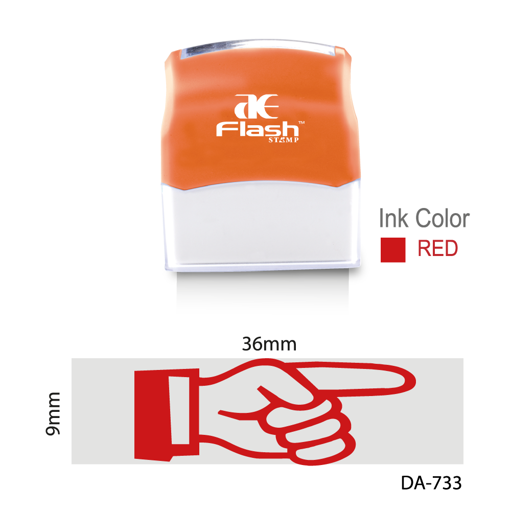 Right Side Here Stamp (Index Finger) | Stock Stamp | AE Stamp