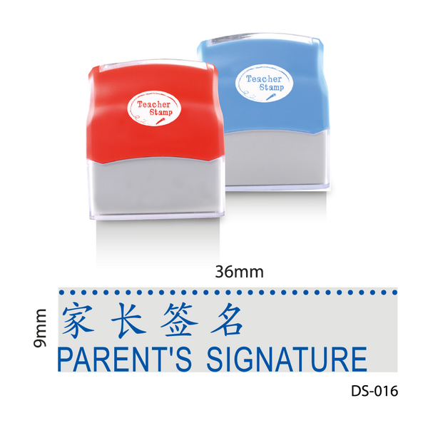 Parents Signature Stamp | Teacher Stock Stamp | AE Stamp