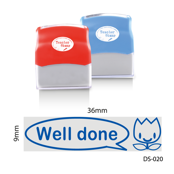Well Done Stamp (DS-020) | Teacher Stock Stamp | AE Stamp
